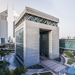 The Firm | Al Tamimi & Company