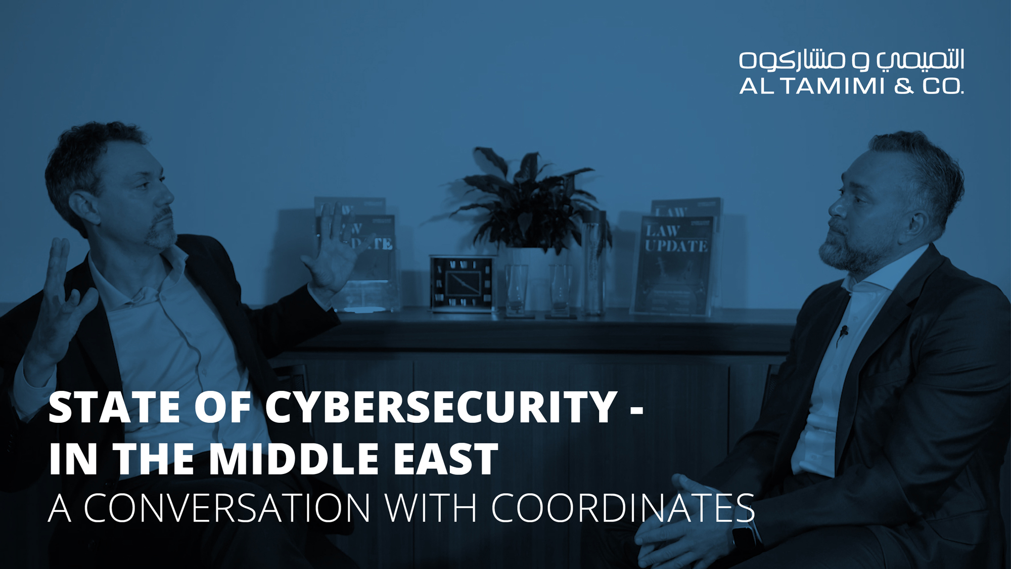Part 2: State of Cybersecurity - In the Middle East: A Conversation ...